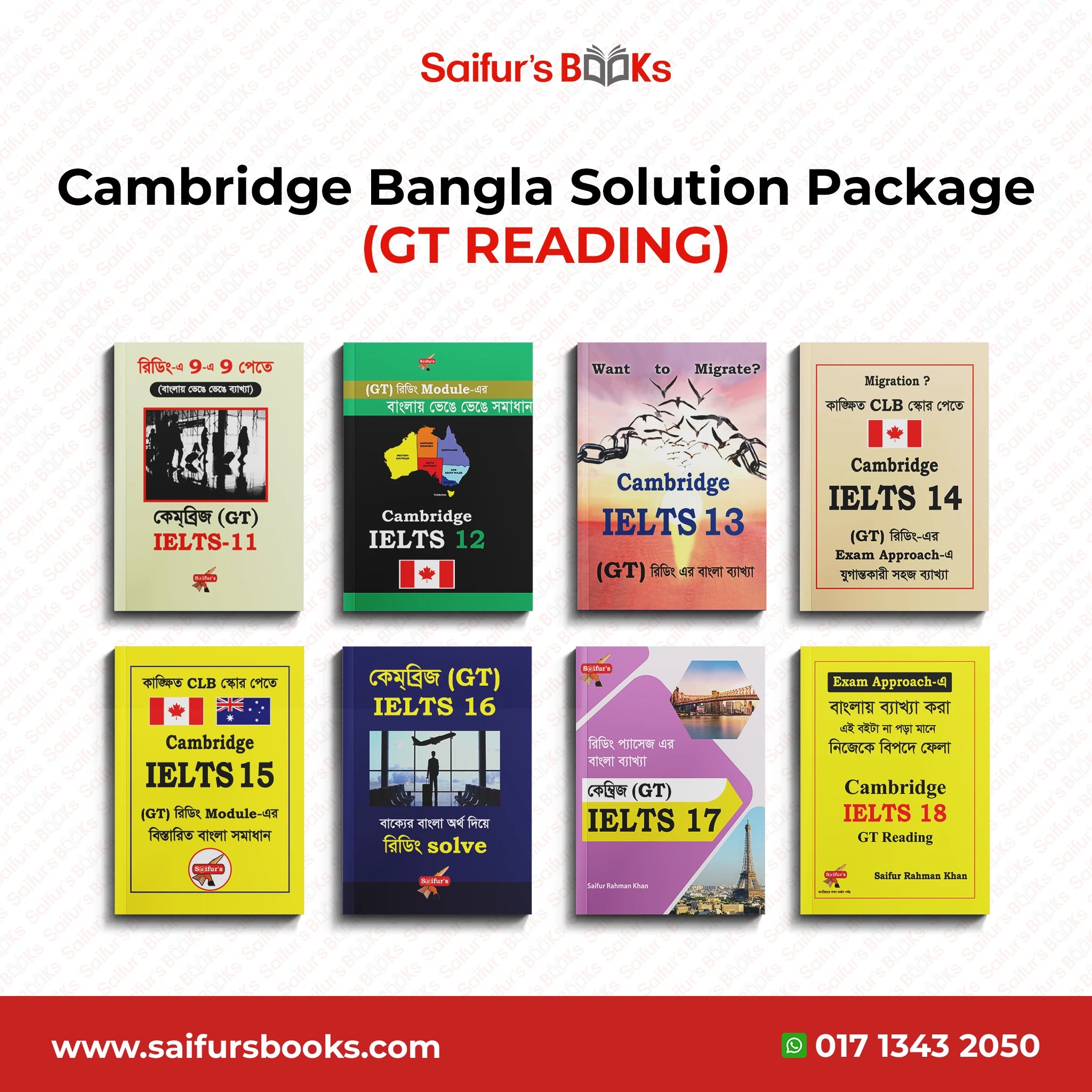 Cambridge Bangla Solution Package (GT READING)
