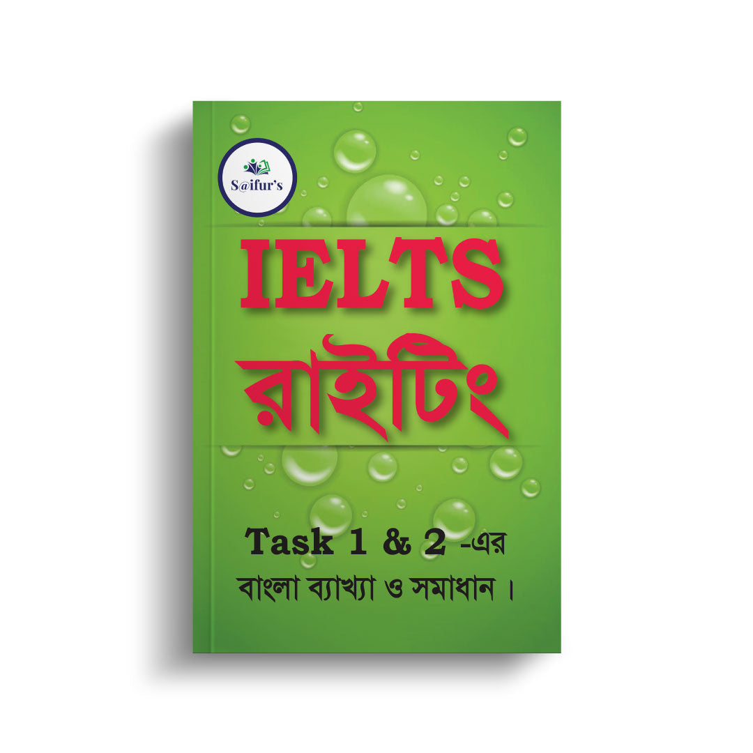 Master IELTS Writing with Saifur's IELTS Writing Book
