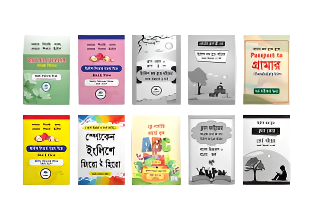 Best Online Book Shop in Bangladesh | Saifur's Books